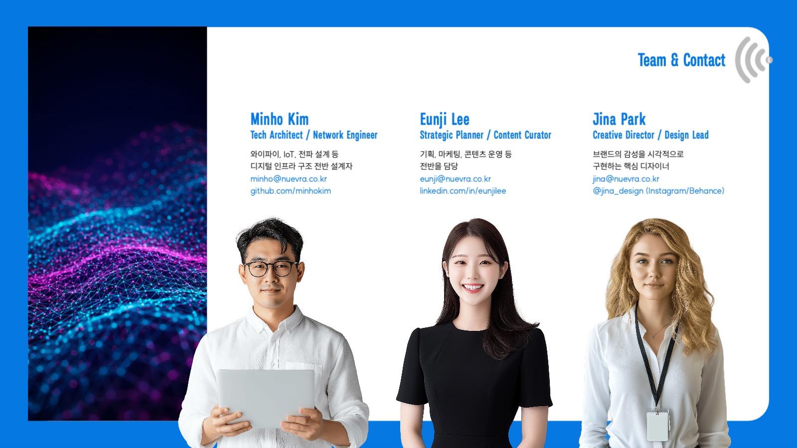 심플 회사 소개서 ppt| 툴디(tooldi)