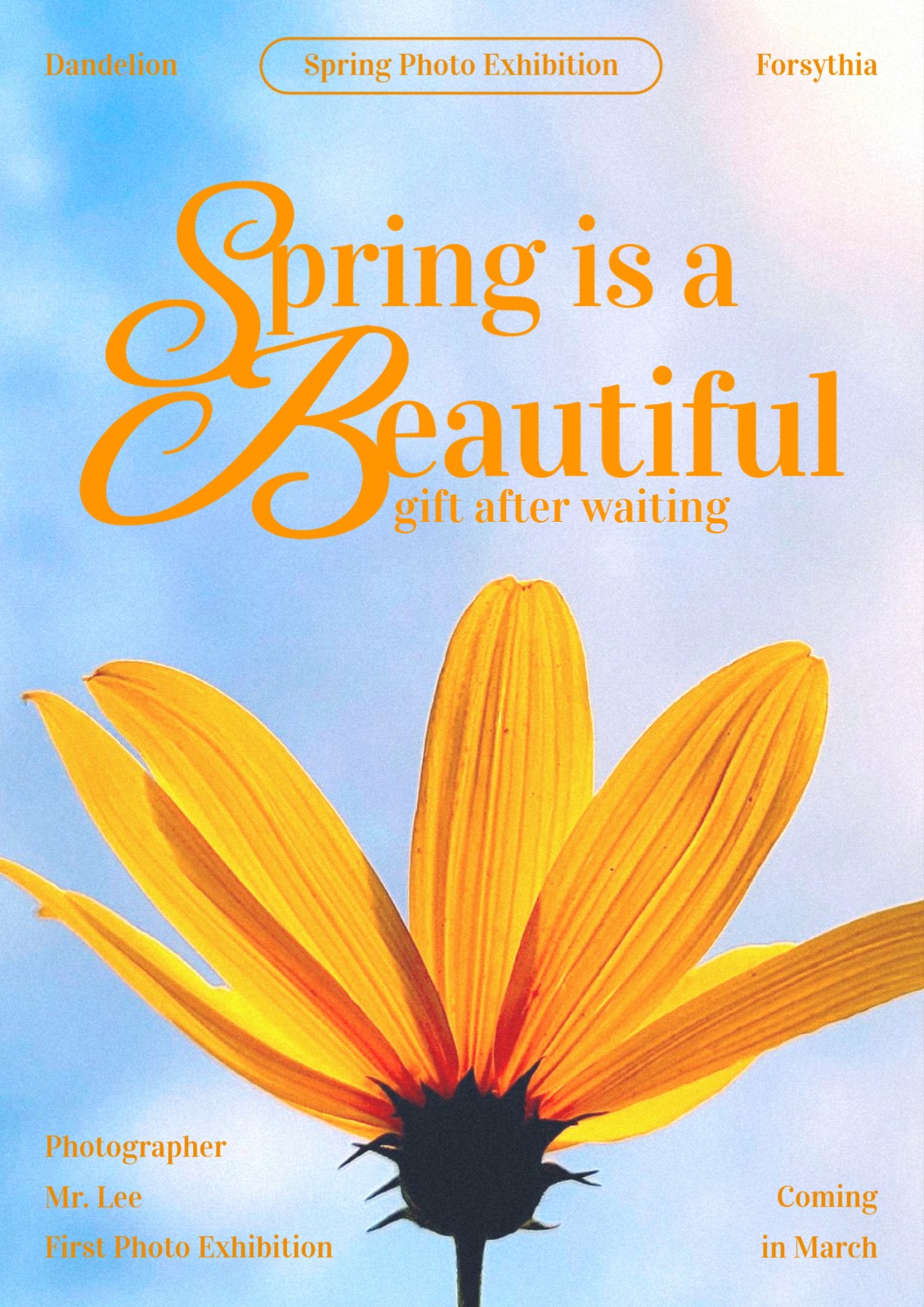 감성적인 봄 포스터 - tooldi